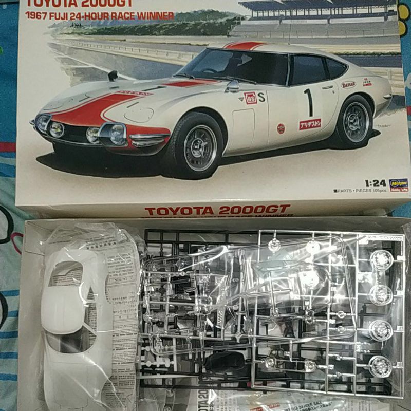 Jual mobil toyota 2000GT 1967 fuji 24 hours race winner 1/24 model kit hasegawa | Shopee Indonesia
