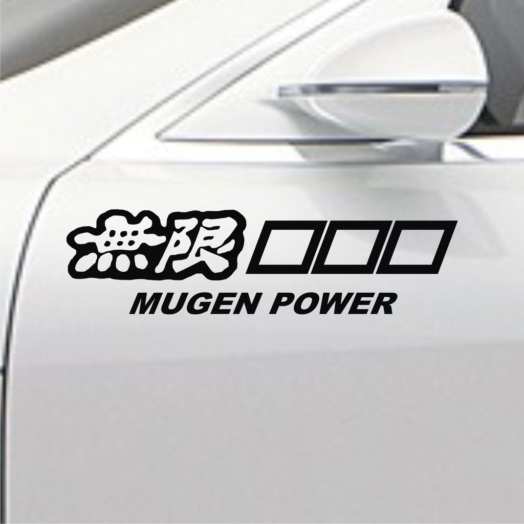 Jual Sticker Mobil Racing Otomotif Part Mugen Power Variasi Stiker ...
