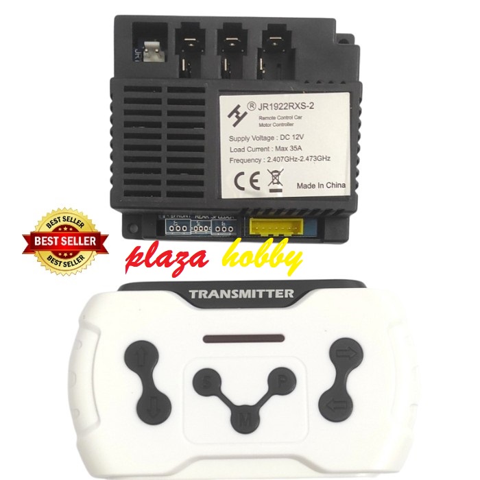 Jual receiver box mobil aki 12V JR1922rxs-2 7 pin remote 2.4ghz ...