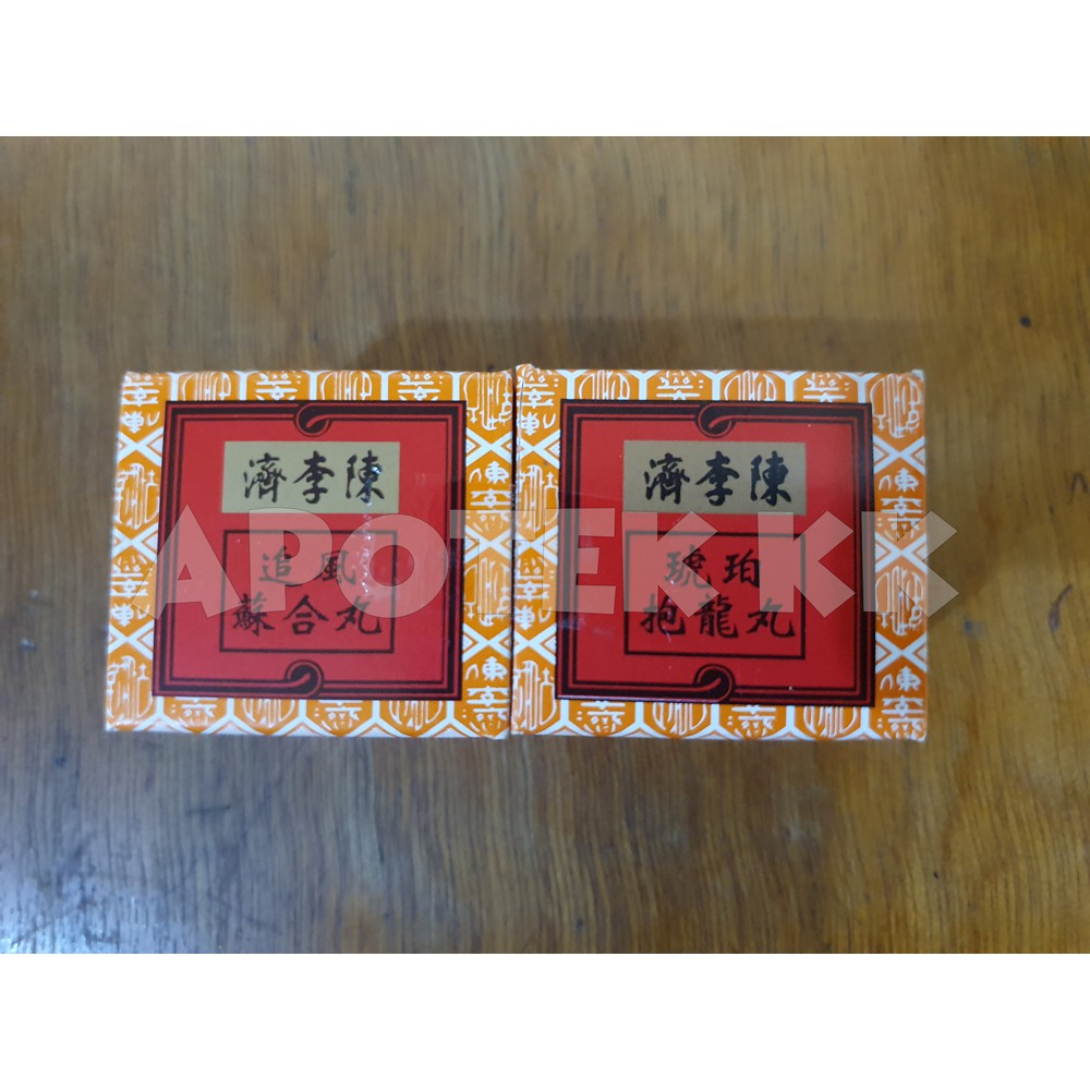 Jual So Hap Po Liong Obat Masuk Angin (Original) - 1 Pasang | Shopee ...