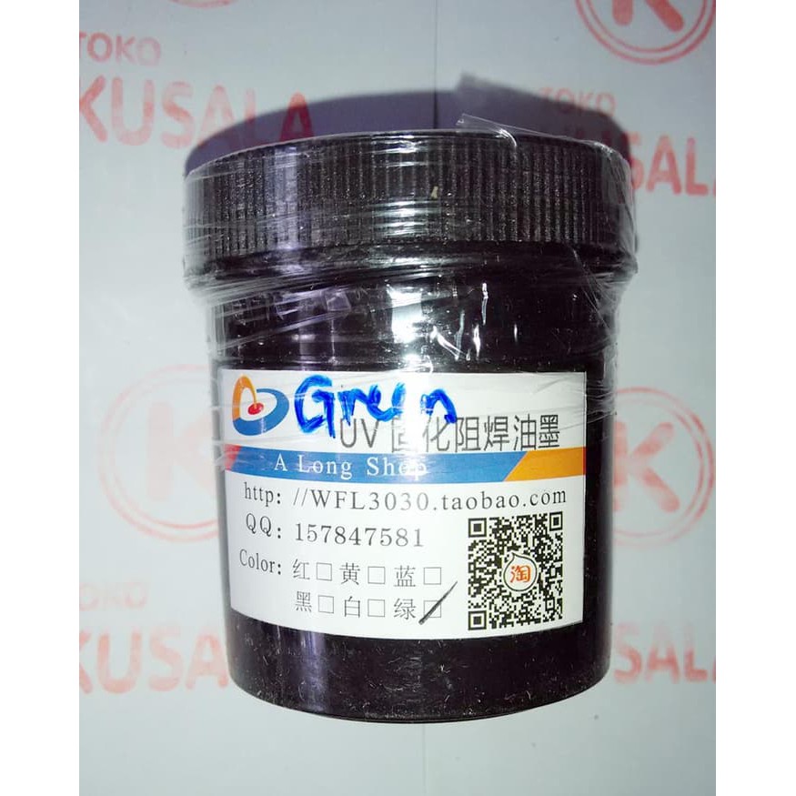 Jual Tinta Soldermask UV Warna Hijau / Tinta PCB Hijau 100gr | Shopee ...