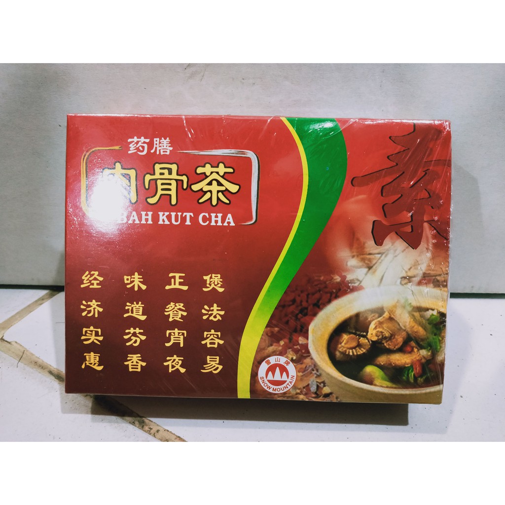 Jual Bah Kut Cha / Bak Kut Teh Kotak | Shopee Indonesia
