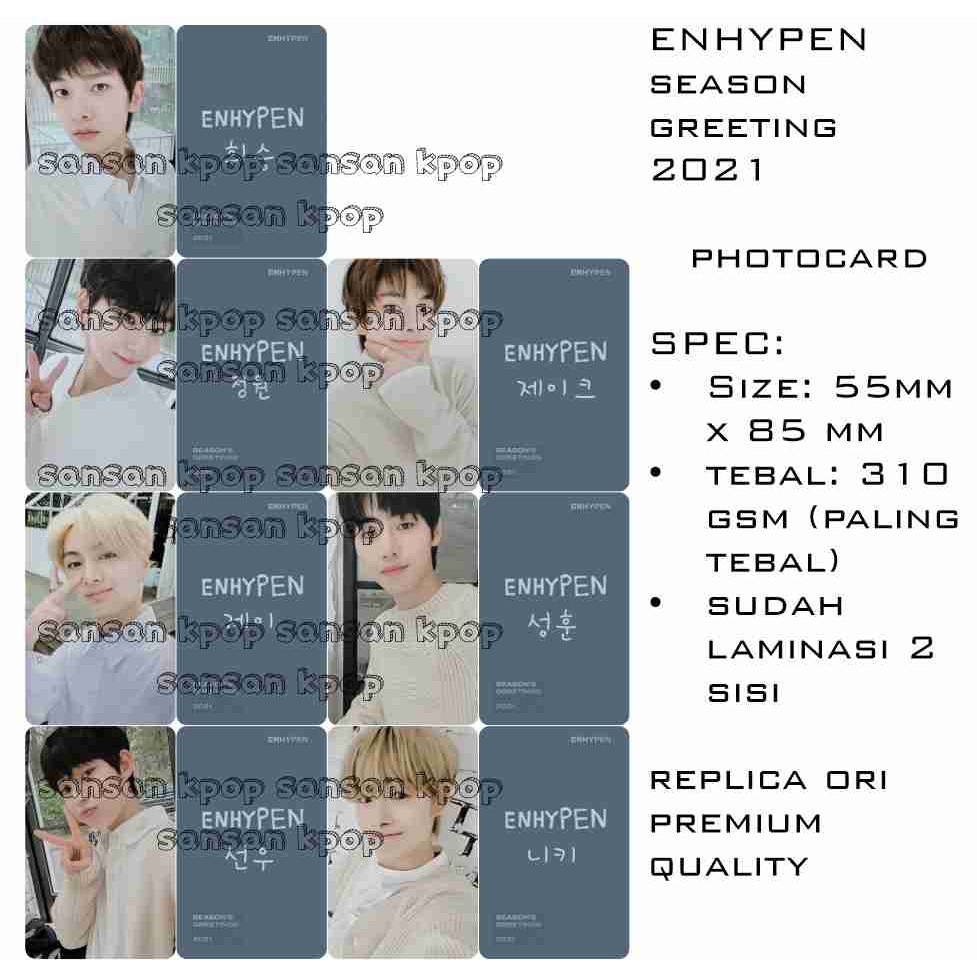 Jual photocard enhypen versi Enha menyambut tahun 2021 UNOFFICIAL ...