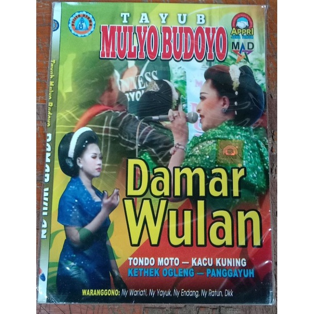 Jual Kaset Original Vcd Tayub Mulyo Mulyo Budoyo( Damar Wulan) | Shopee Indonesia