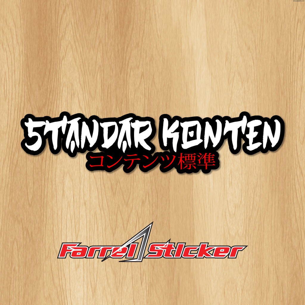 Jual stiker STANDAR Sticker STANDAR KONTEN PRINTCUT | Shopee Indonesia