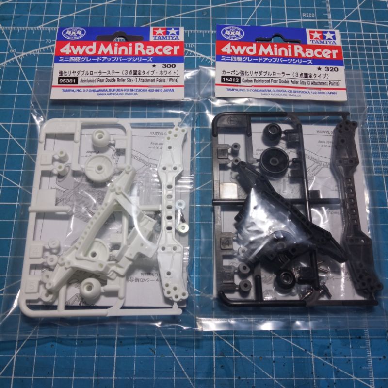 Jual tamiya 15412 carbon reinforced rear double roller stay 3 ...