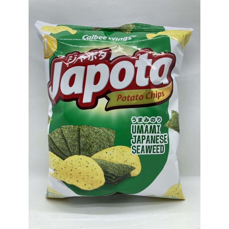 Jual Japota Potato Chips 68gr TIDAK TERMASUK BUBBLE | Shopee Indonesia