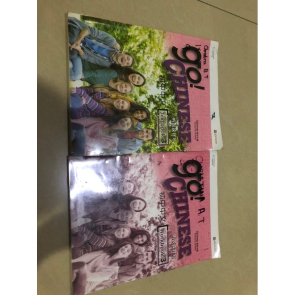Jual GO CHINESE TEXTBOOK 3 DAN WORKBOOK 3 UNTUK SMP KELAS 3 CENGAGE ...