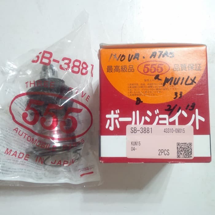 Jual Ball Joint Atas Innova Inova Hilux Fortuner 555 Japan Original 1PC ...