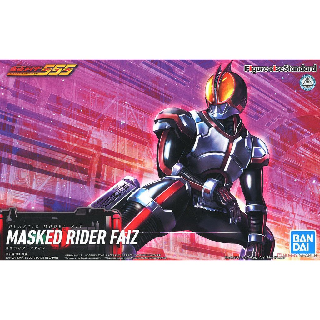 Jual Bandai Figure-rise 6 Kamen Rider FAIZ | Shopee Indonesia