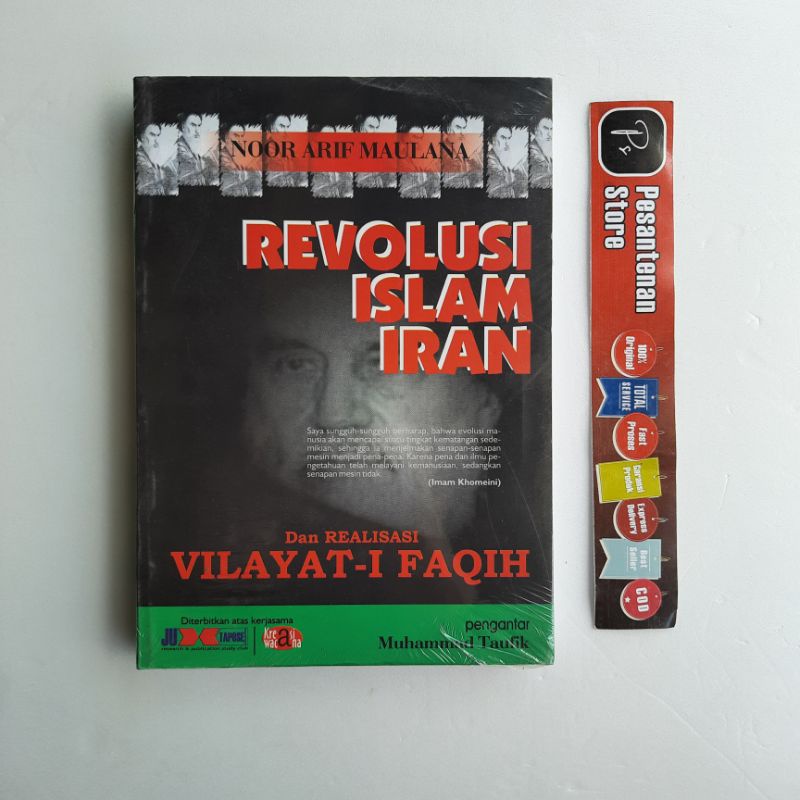 Jual BUKU ORIGINAL REVOLUSI ISLAM IRAN DAN REALISASI VILAYAT-I FAQIH ... Jual BUKU ORIGINAL REVOLUSI ISLAM IRAN DAN REALISASI VILAYAT-I FAQIH ...