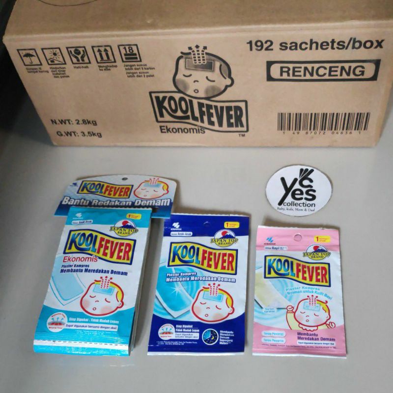 Jual Koolfever Kompres Demam Bayi Newborn 0 - 2 Tahun Baru lahir Anak 2 ...