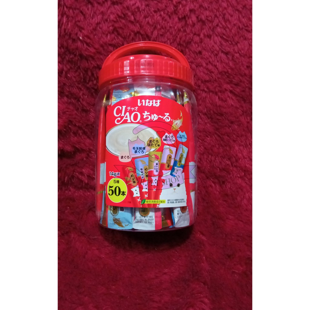Jual Liquid snack Ciao makanan kucing isi 40pcs | Shopee Indonesia