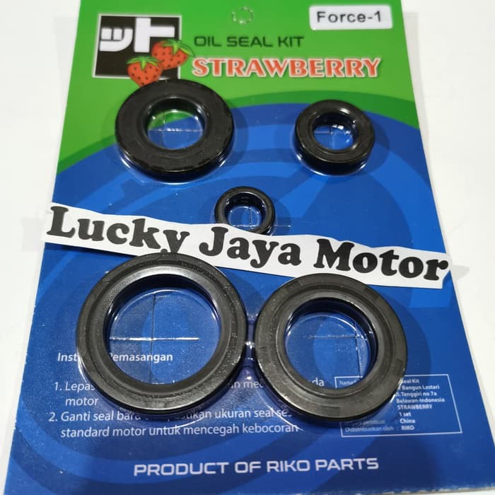 Jual Seal Sil kit Komplit selahan overan gear kruk as F1zr Force 1 F1 2t | Shopee Indonesia