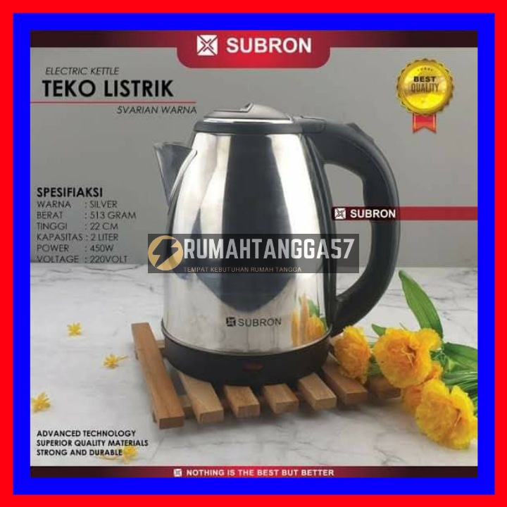 Jual TEKO LISTRIK / KETEL LISTRIK / PEMANAS AIR PEMBUAT KOPI TEH / TEKO ...