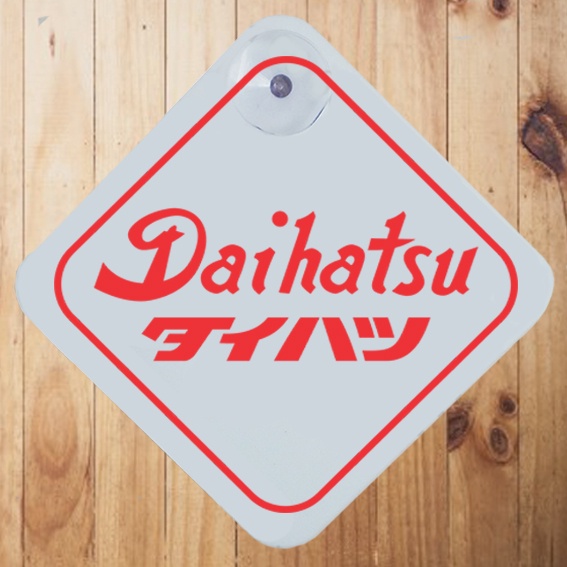 Jual TEMPELAN KACA / SIGN BOARD DAIHATSU | Shopee Indonesia