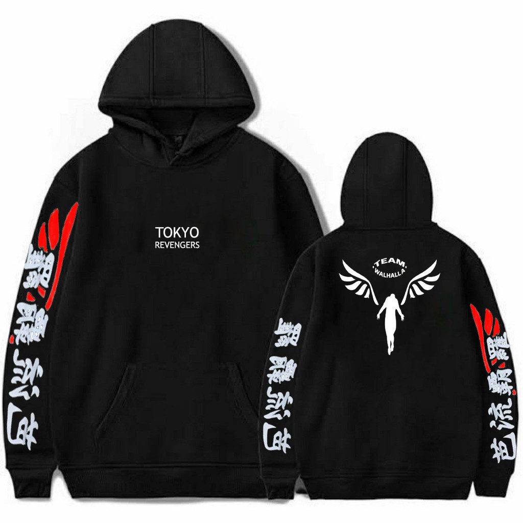 Jual Jaket Sweater Hoodie Anime Tokyo Revengers / Jaket Hoodie Toman ... Jual Jaket Sweater Hoodie Anime Tokyo Revengers / Jaket Hoodie Toman ...