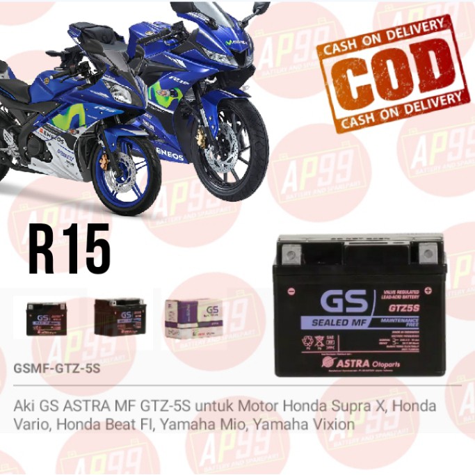 Jual AKI MOTOR YAMAHA R 15 ACCU KERING GTZ5S MF GS ASTRA ASLI | Shopee Indonesia