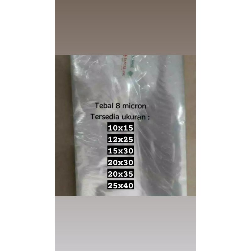 Jual Plastik PP Bening tebal 8m isi 500 gram / plastik kerupuk tebal / plastik keripik tebal ...