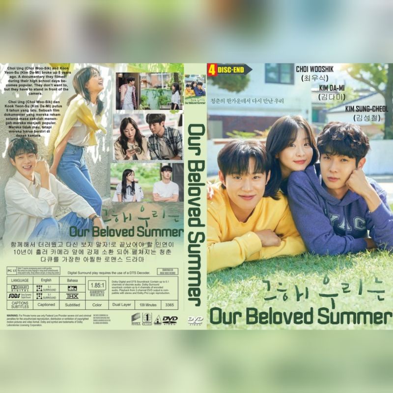 Jual Kaset Drakor Serial Korea OUR BELOVED SUMMER - 2022 - 4disk-end ...