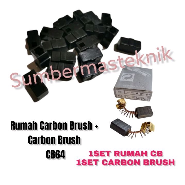 Jual RUMAH CARBON BRUSH CB64 + CARBON BRUSH RUMAH ARENG CB64 CARBON ...