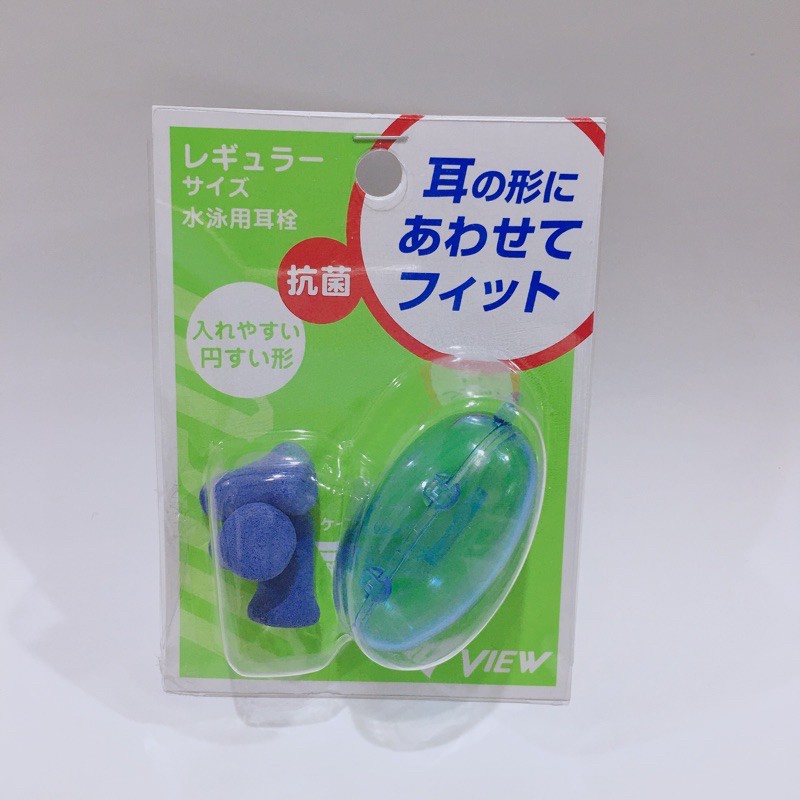 Jual EAR PLUG TABATA ATAU PENUTUP KUPING TELINGA VIEW EP 407 BAHAN BUSA ...
