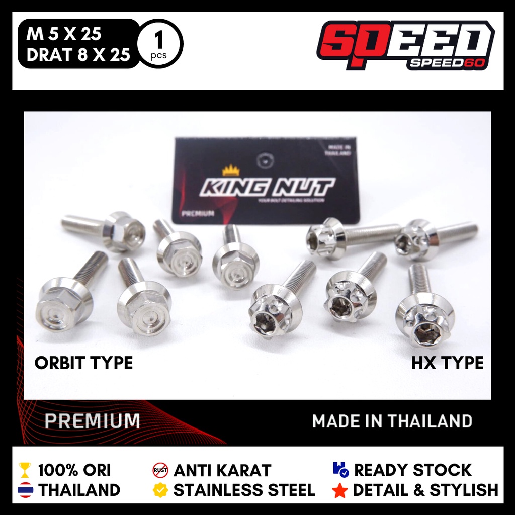 Jual Baut M 5 x 25 Drat 8 x 25 HX Orbit Premium King Nut Stainless ...