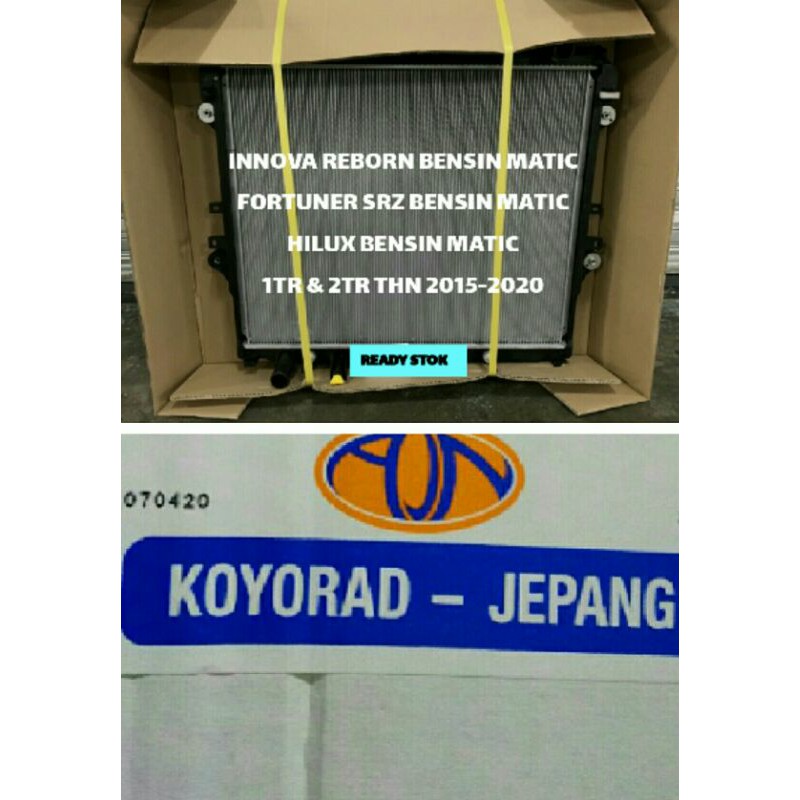 Jual radiator toyota allnew all new inova innova bensin matic 2000cc ...