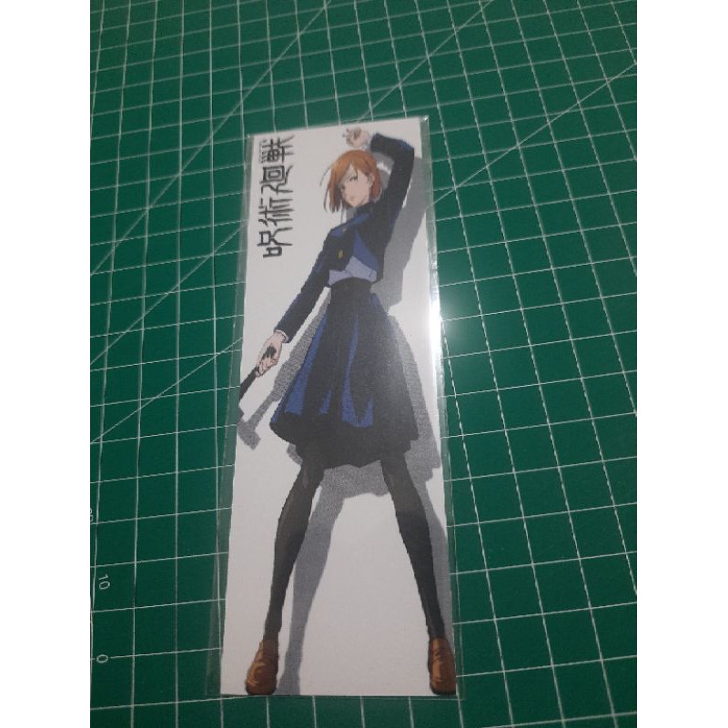 Jual Bookmark pembatas buku Anime Jujutsu Kaisen Itadori Yuji Sukuna ...