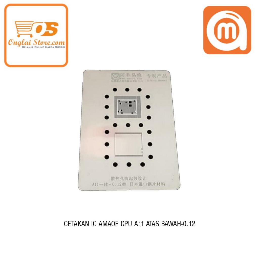 Jual CETAKAN IC BGA AMAOE CPU A11 ATAS BAWAH - 0.12 | Shopee Indonesia