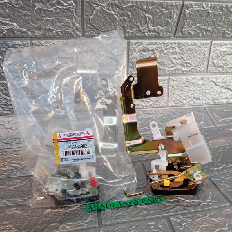 Jual DOOR LOCK PENGUNCI PINTU MITSUBISHI CANTER TURBO PS125 | Shopee ...