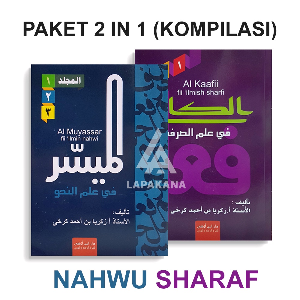 Jual Paket Kitab Ilmu Nahwu & Sharaf Karya KH. ACENG ZAKARIA - Al ...