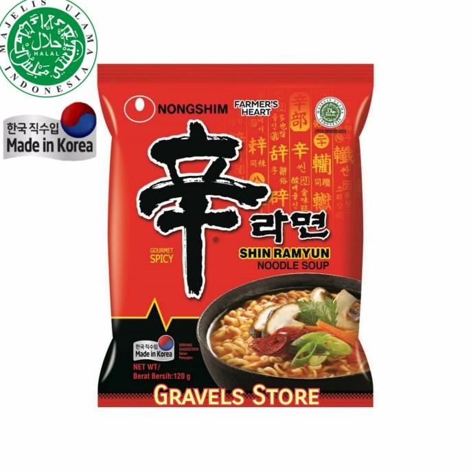 Jual [Logo HALAL] NongShim Shin Ramyun - Mie Instan Korea | Shopee ...