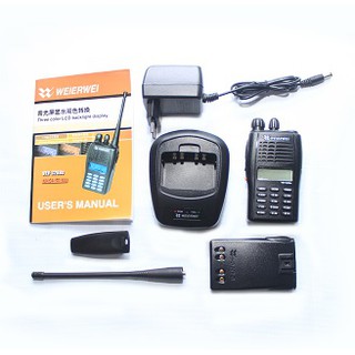 Jual HT Weierwei VEV 3288 S Single Band VHF / VEV-3288S / VEV 3288S Garansi 1 Tahun Servis ...