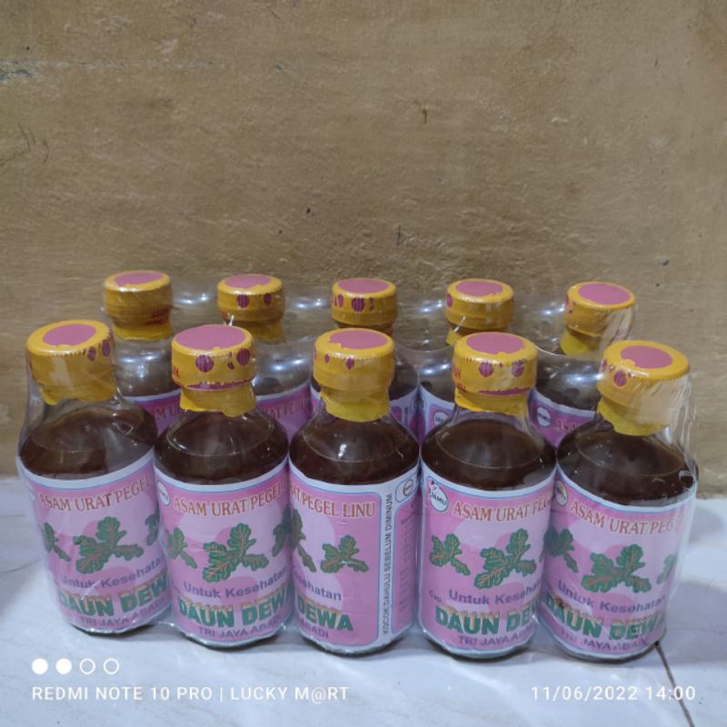 Jual obat/jamu asam urat dan pegel linu | Shopee Indonesia