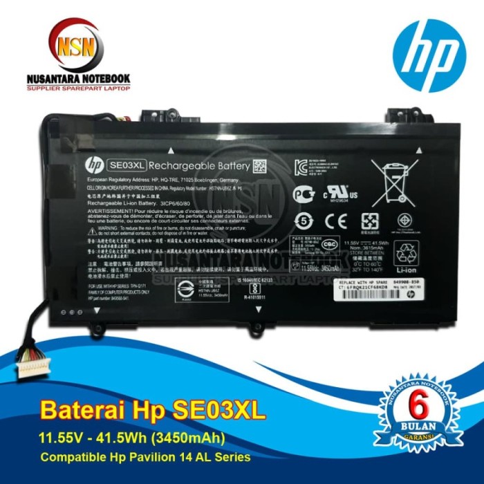Jual Baterai Original Hp Pavilion 14 AL Series SE03XL Battery | Shopee ...