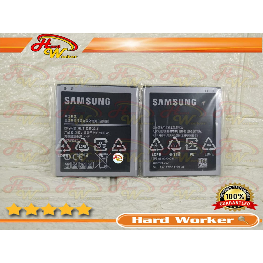 Jual Baterai Battery ORIGINAL SAMSUNG Grand 3 G7200 , Max G720 EB ...