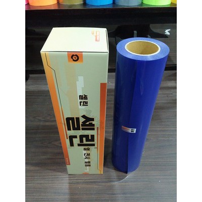 Jual Polyflex Korea Sellin - Biru - Meteran | Shopee Indonesia