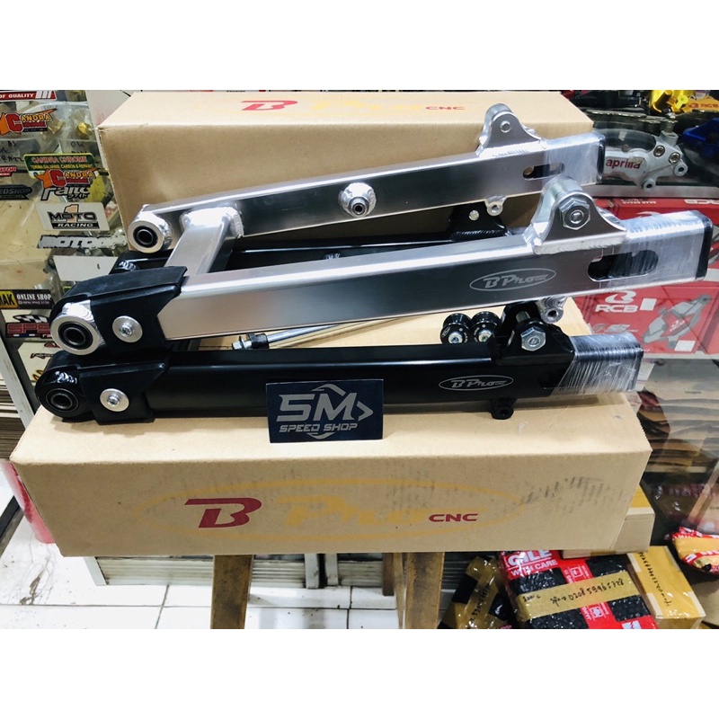 Jual Swing ARM Bpro Gen 2 F1ZR Type Kotak non bolong & Type Drag Stabilizer bolong Jupiter z ...