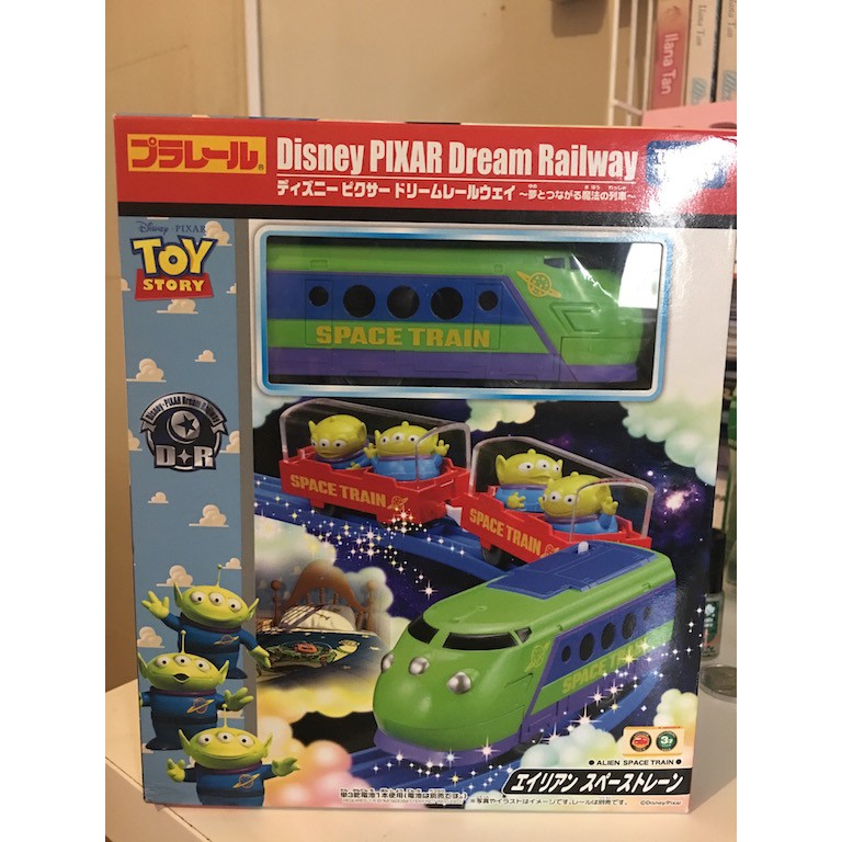 Jual TAKARA TOMY Dream Railway Alien Space Train Disney Pixar | Shopee ...