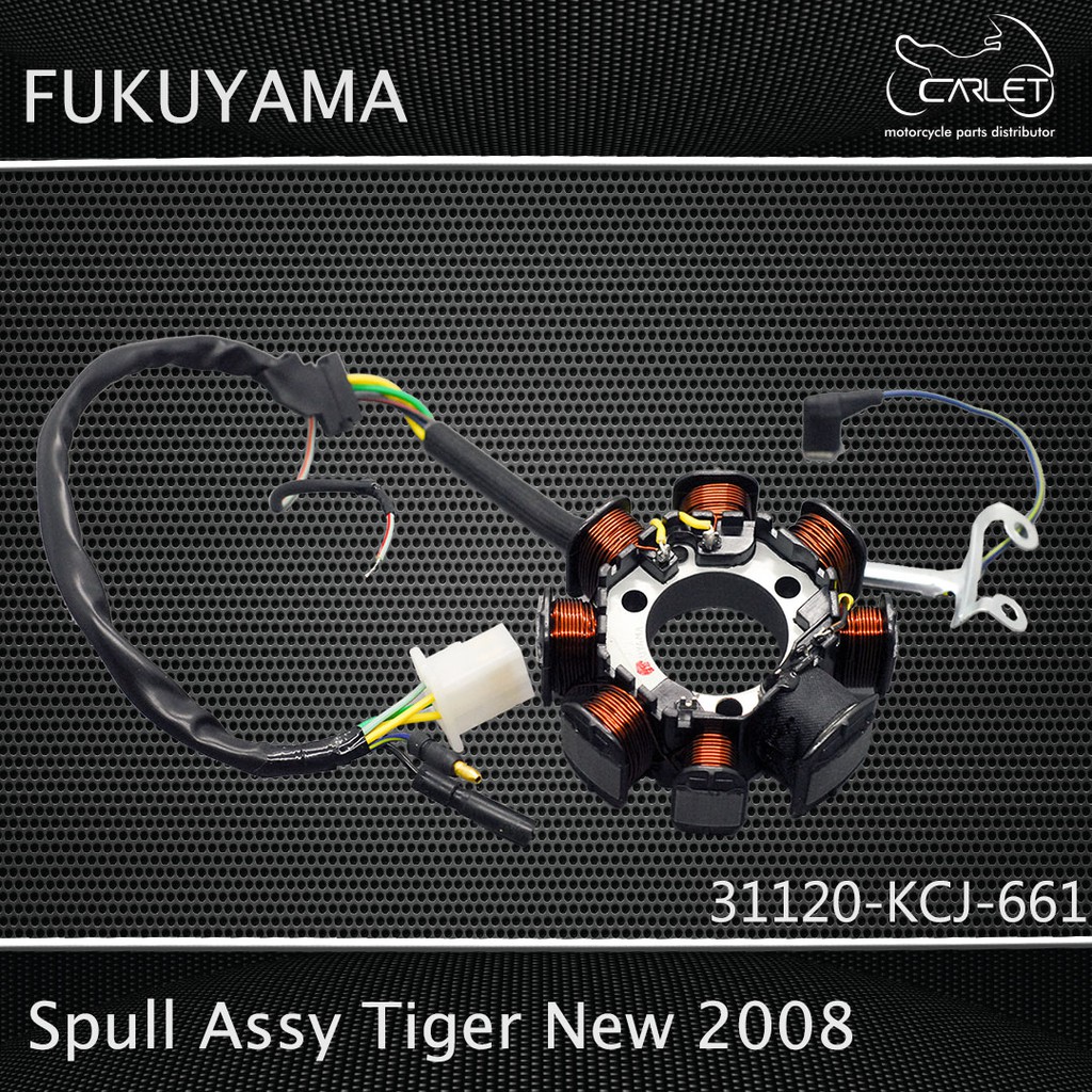 Jual Fukuyama Spool Spull Stator Assy Komplit Tiger New 2008 (Tanpa ...