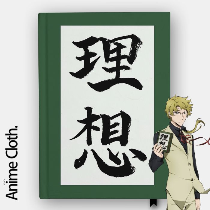 Jual Buku Kunikida Risou Bungo Stray Dog Notebook Custom Diary Jurnal ...