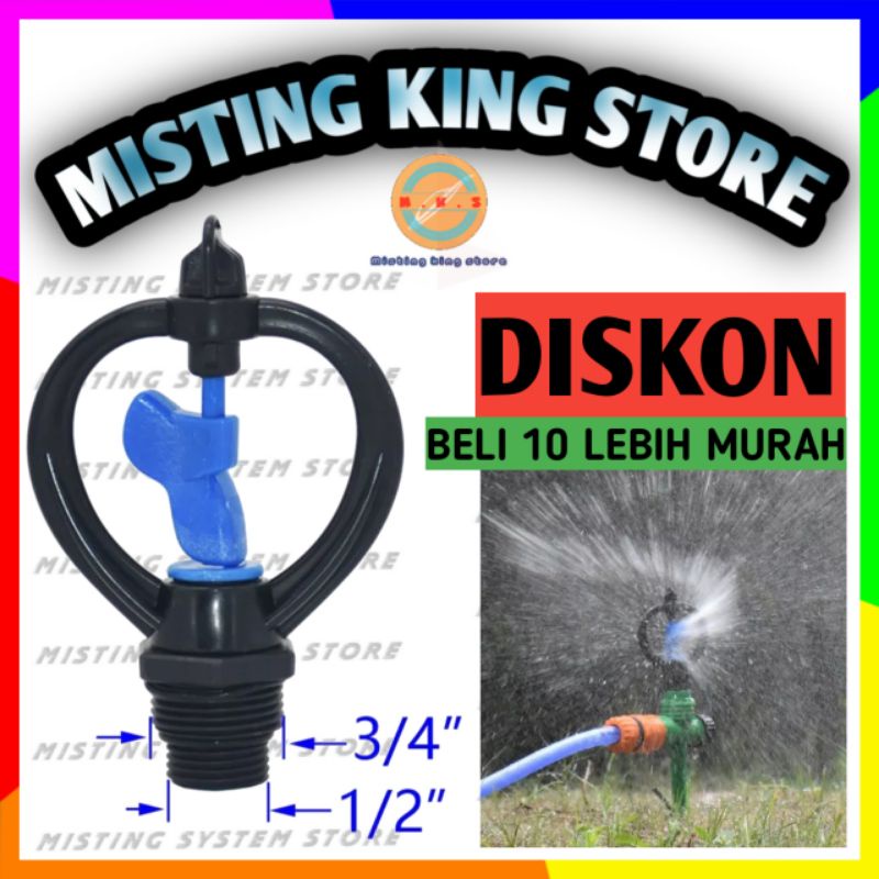 Jual SPRINKLER KUPU KUPU / BUTTERFLY 1/2 3/4 INCH ALAT SIRAM TAMAN ...