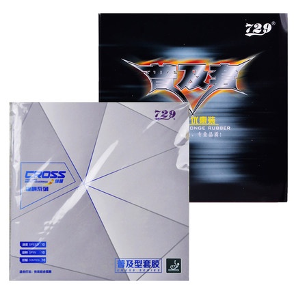 Jual Karet Pingpong Bet Tenis Meja 729 Cross Original | Shopee Indonesia