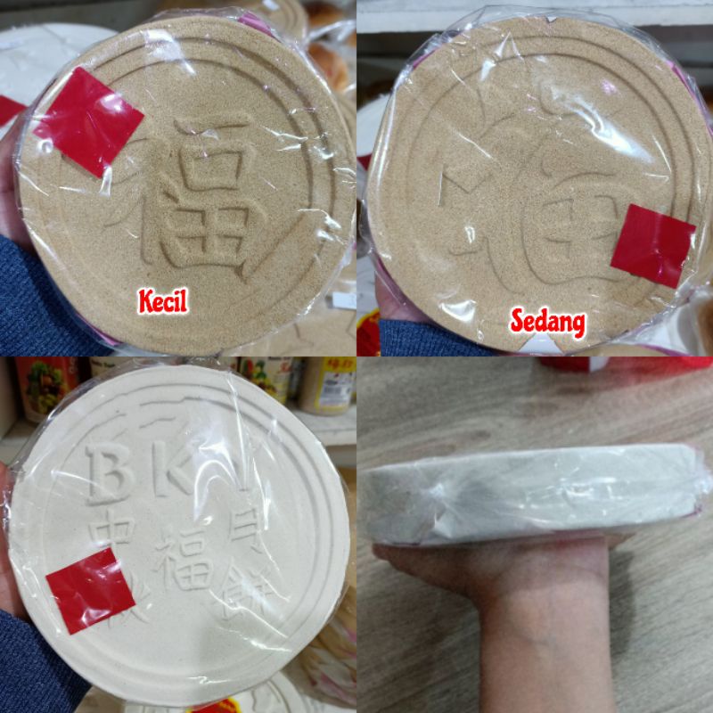 Jual Tausa Ko / Nyiat Ko / Luk Theu Kaw / Phak Ko / Bong Kao / Phak Kao ...