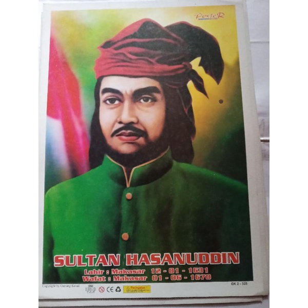 Jual poster pahlawan Sultan Hasanuddin | Shopee Indonesia