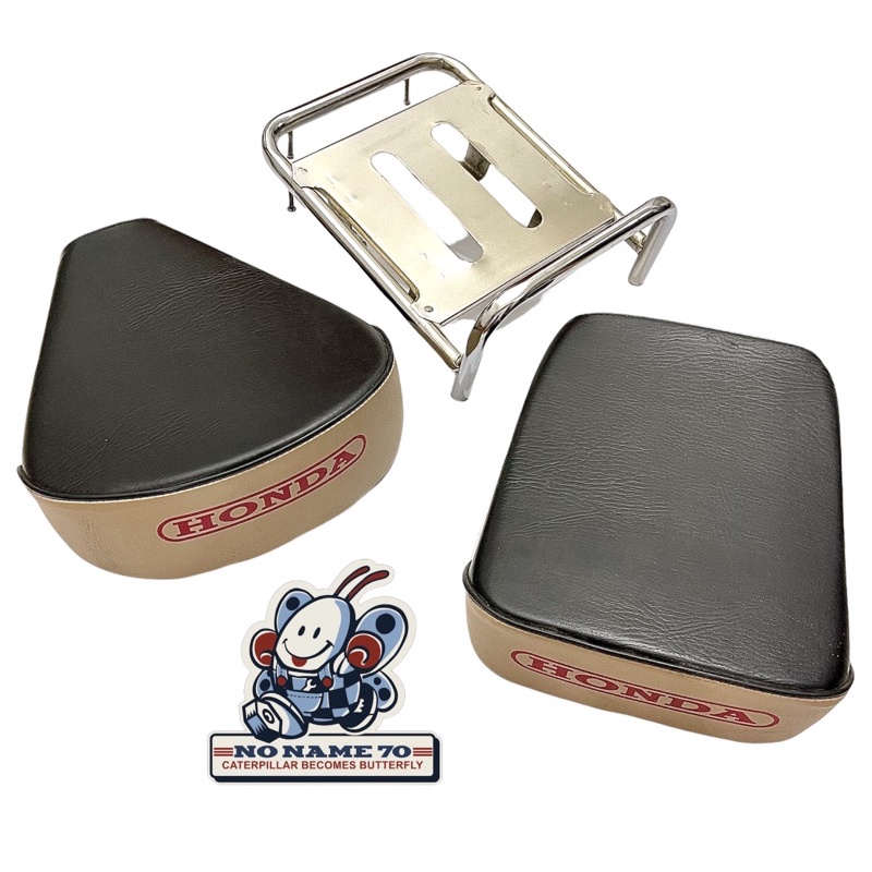 Jual Jok pisah set pangkon tatakan besi honda c70 pispot | Shopee Indonesia