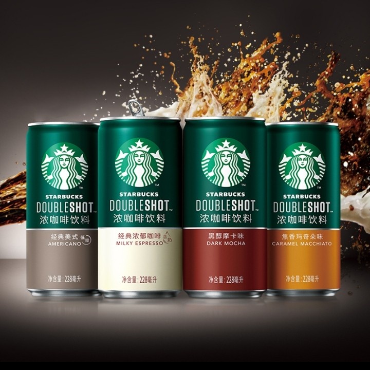 Jual STARBUCKS ORIGINAL PREMIUM CAN COFFEE KOPI KALENG INSTAN STARBUCKS ...