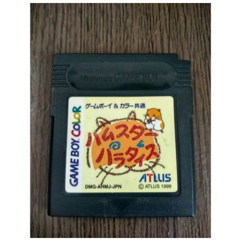 Jual Nintendo Game Boy Color - Hamster Paradise (Original Japan ...