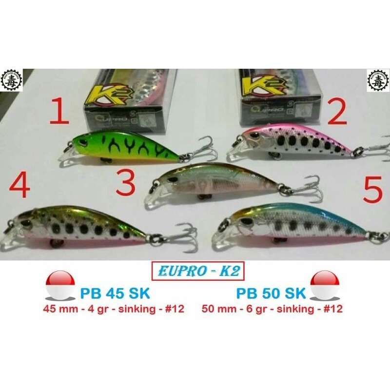 Jual EUPRO - PB 45 SK & PB 50 SK | Shopee Indonesia